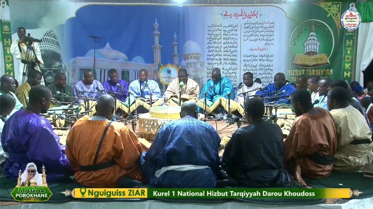 Matlaboul Fawzeyni S.Khaly Seye - S.Mb.Diakhaté - S.Modou Dramé Kurel 1 ...