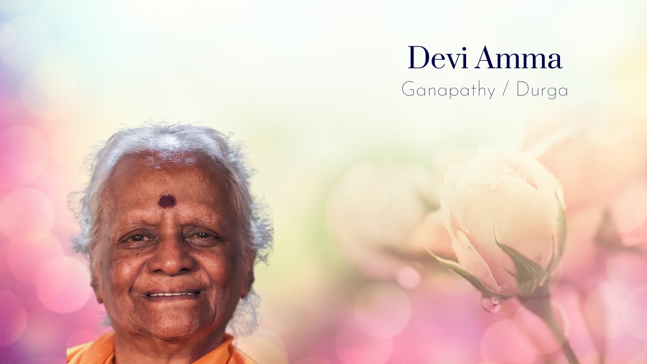 Devi Amma Ganapathy Durga chanting - YouTube