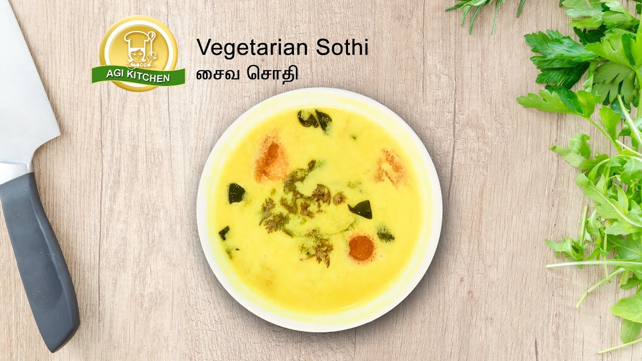 Traditional Vegetarian Sothi | Yellow Coconut Milk Curry - YouTube