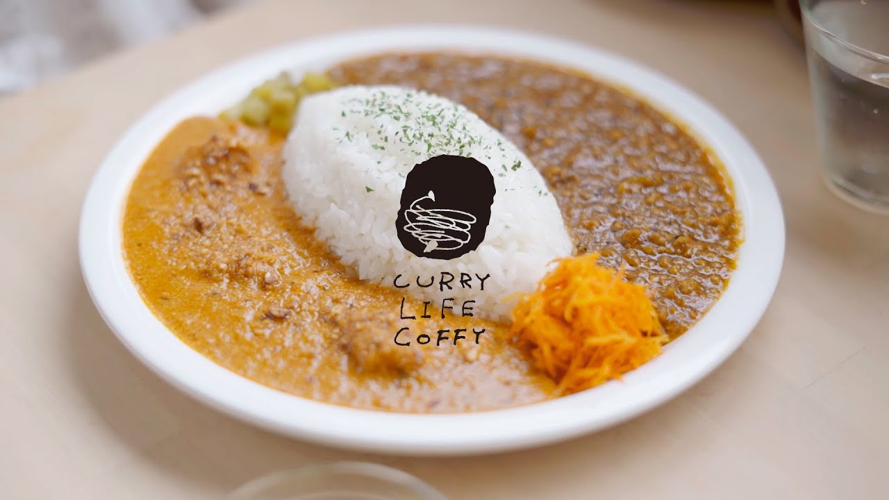curry life coffee PV - YouTube