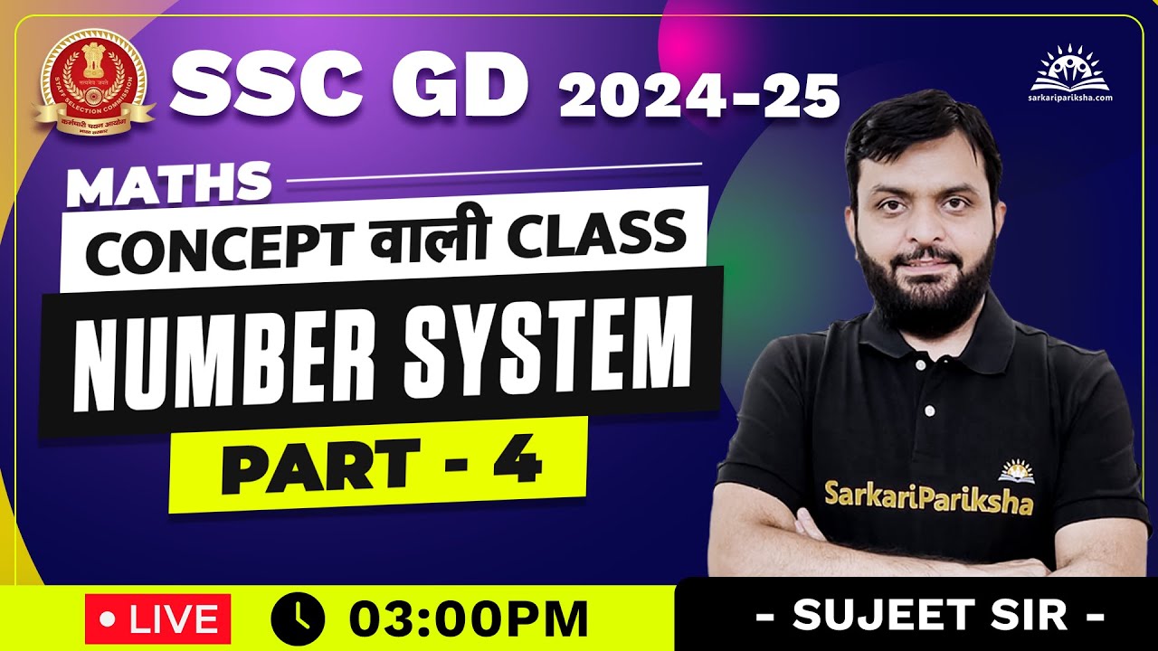 SSC GD 2025 PREPARATION BATCH | SET 4 | SSC GD 2025 MATHS PREPARATION ...