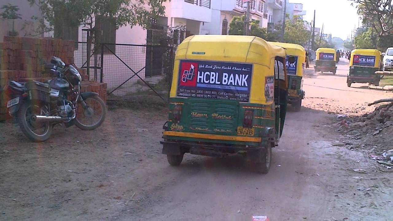 AutomotionAds promotional campaign for HCBL Bank - YouTube