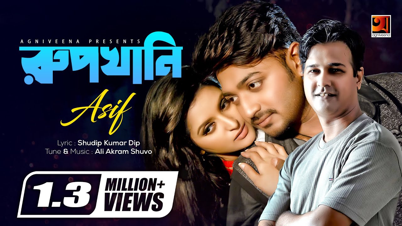 Rupkhani | Asif | ft Porimoni , Bappy | Movie Lover Number One | Bangla ...