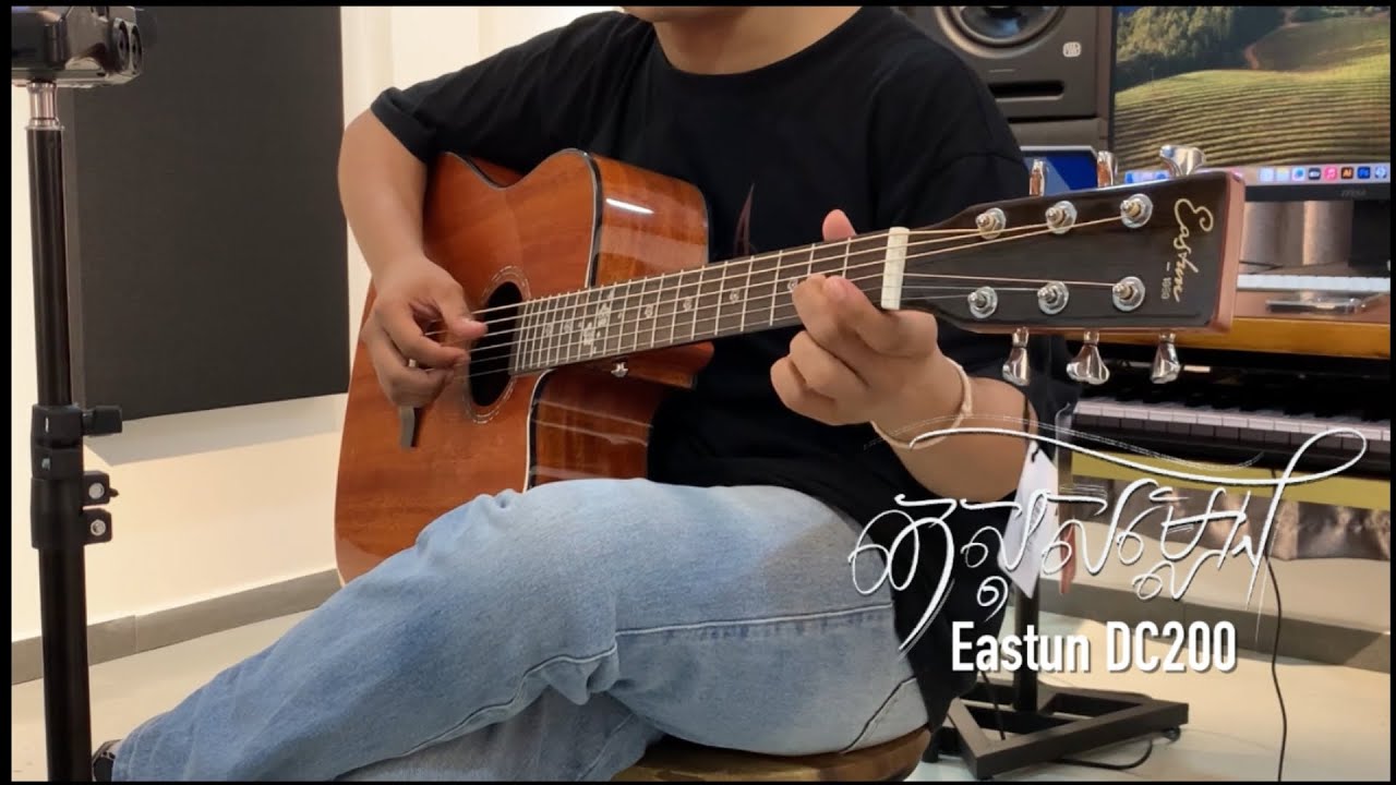 Eastun DC200 Solid Mahogany Review - YouTube