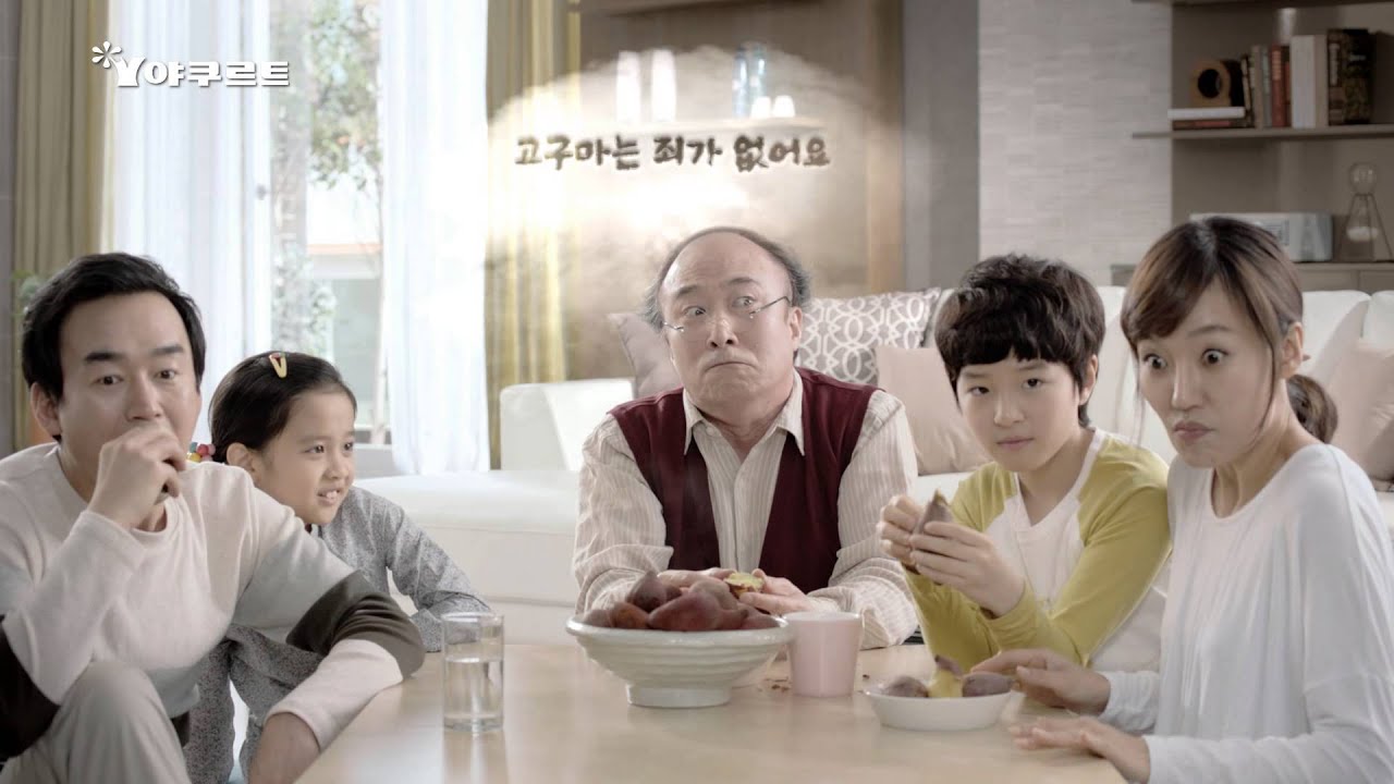 한국야쿠르트 7even TVCF - YouTube