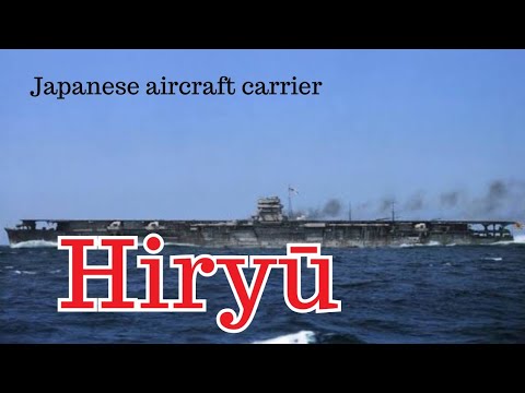 Japanese aircraft carrier Hiryū - YouTube