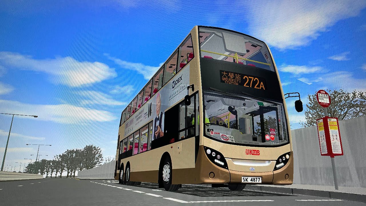 OMSI 2 KMB 272A(大學站↺白石角) - YouTube