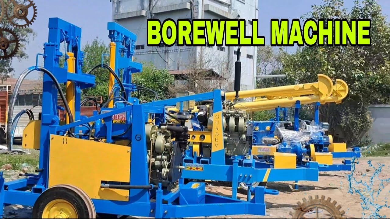 BOREWELL MACHINES - YouTube