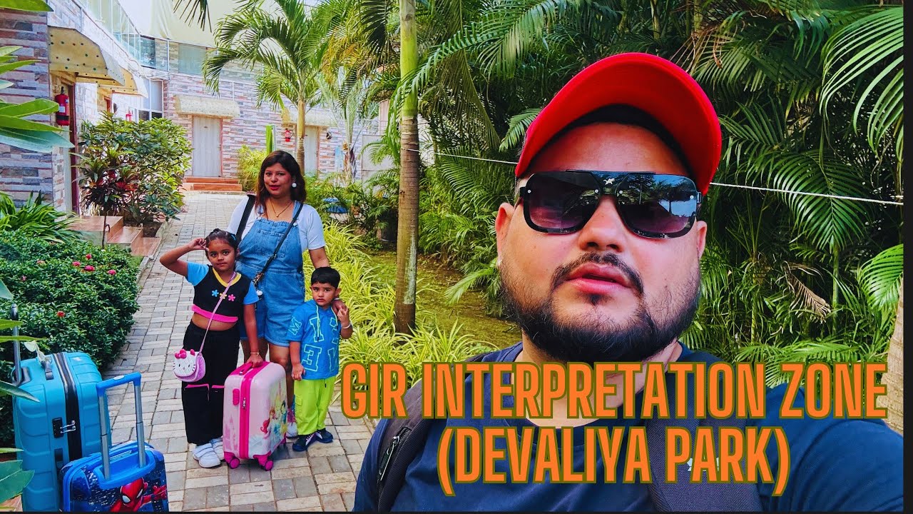 Day 5 || Devaliya Safari Park||Gujrat Trip||Family Trip - YouTube