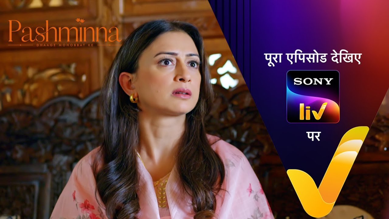 NEW! Pashminna | Ep 7 | 1 Nov 2023 | Teaser - YouTube