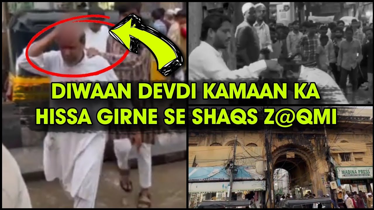 Diwan Devdi Kamaan ka Hissa Girne se Ek Shaqs Z@qmi | Baarish ke Baad ...