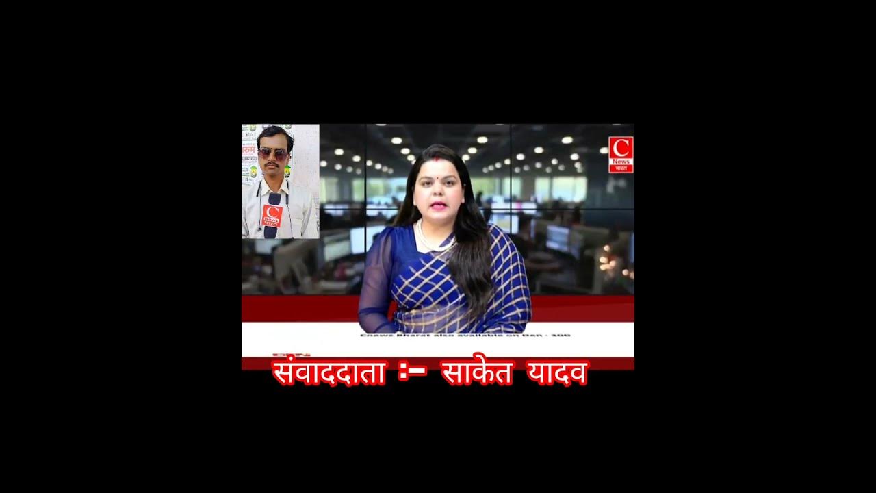 मोहनगढ़ :- जनसुनवाई के दिन कलेक्टर ने पंचायतो सहित तहसील का किया औचक निरीक्षण। Saket yadav - YouTube