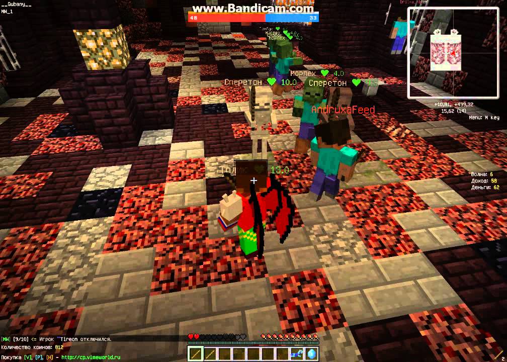 MobWars сервер VimeWorld - YouTube