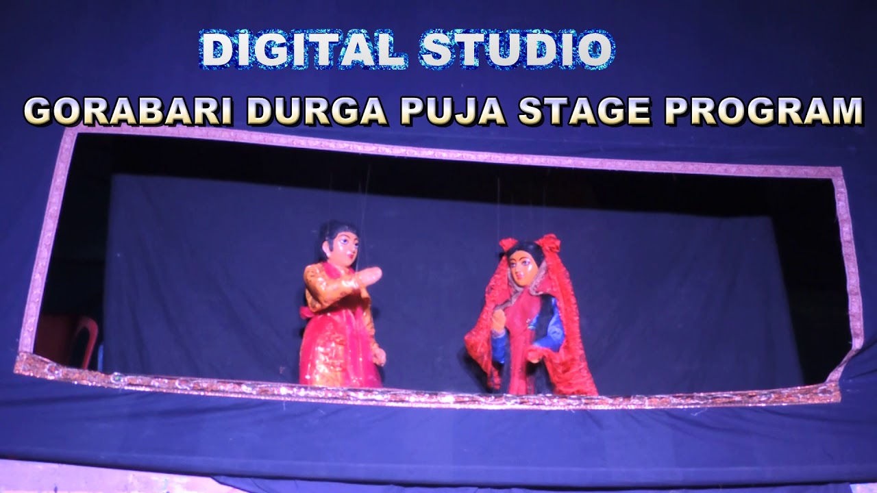 Putul Natch PART 2 - YouTube