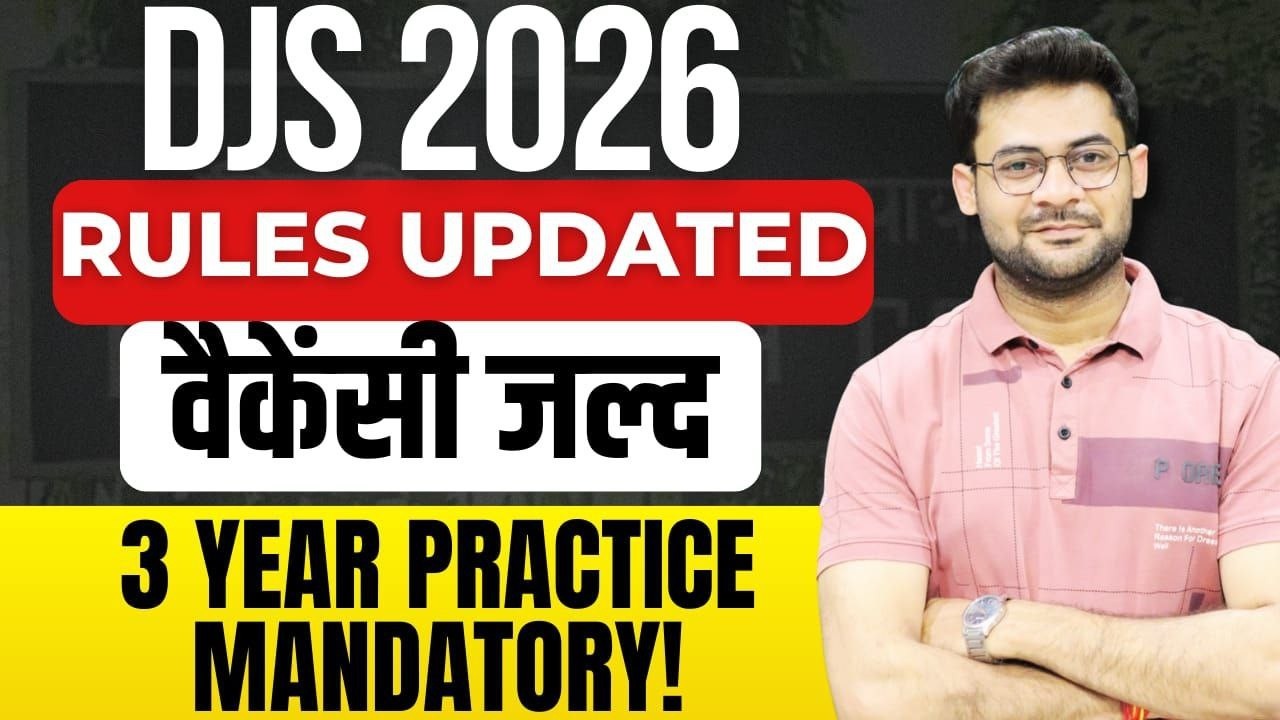 Delhi Judicial Services 2026 Notification of Rules out | DJS Syllabus ...