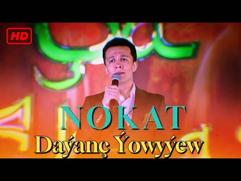 Daýanç Ýowyýew - Nokat ( Janly Ses 2025 ) Cover Palwan Halmyradow Nokat