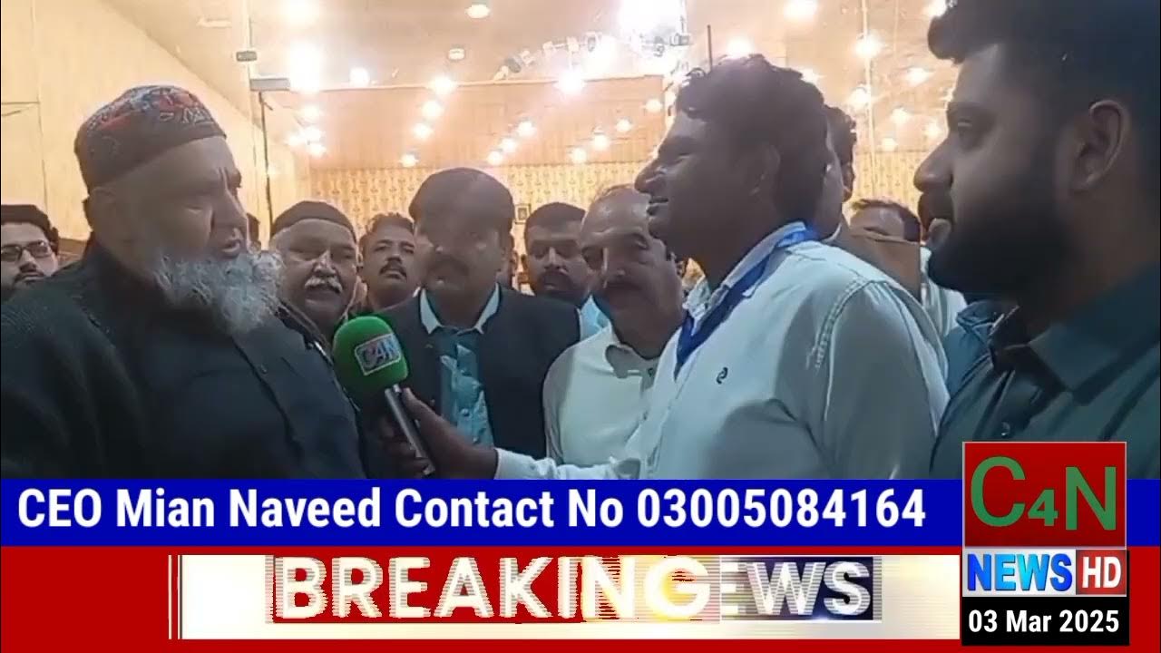 News Headlines | 03 Mar 2025 | C4N NEWS HD - YouTube