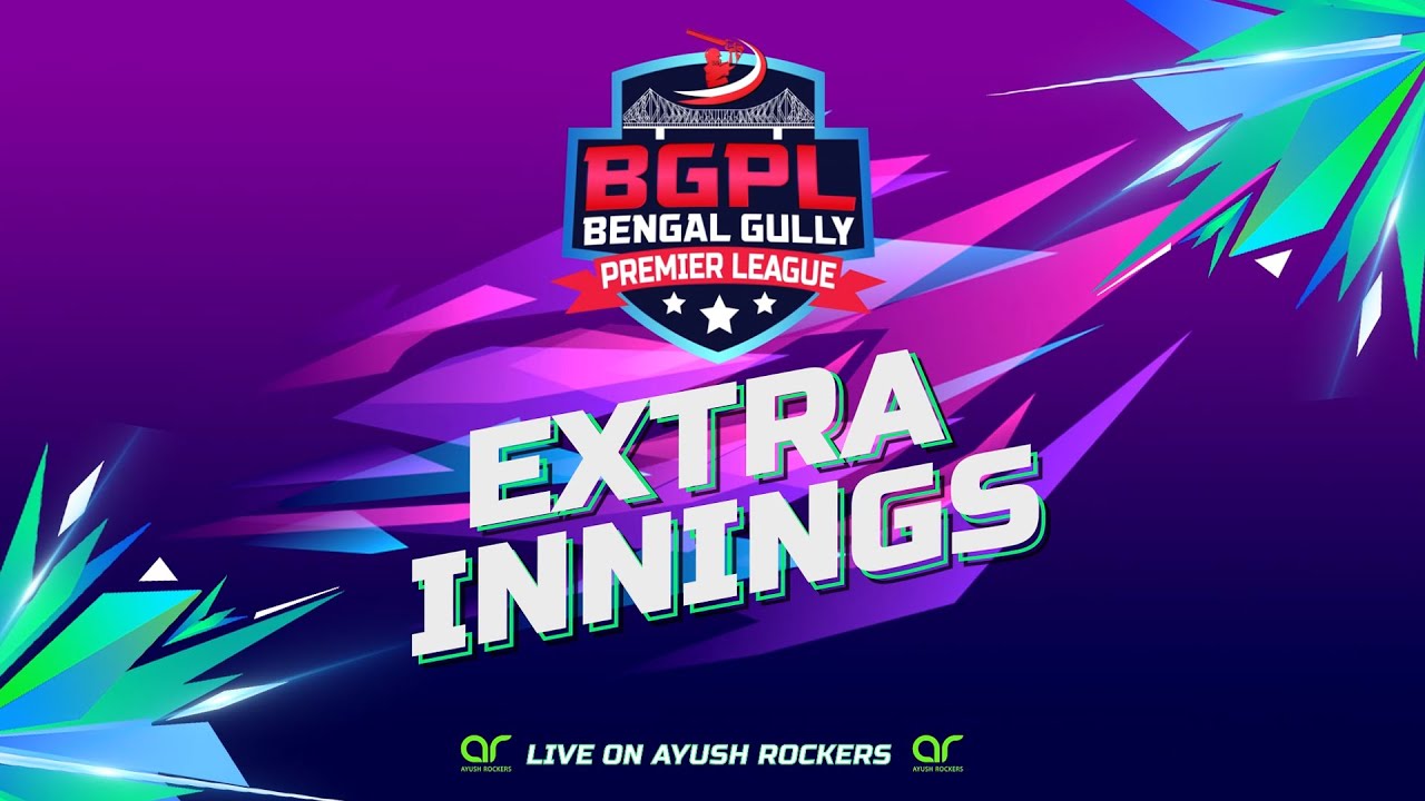 BENGAL GULLY PREMIER LEAGUE 0.1 EXTRA INNINGS FINAL DAY - YouTube