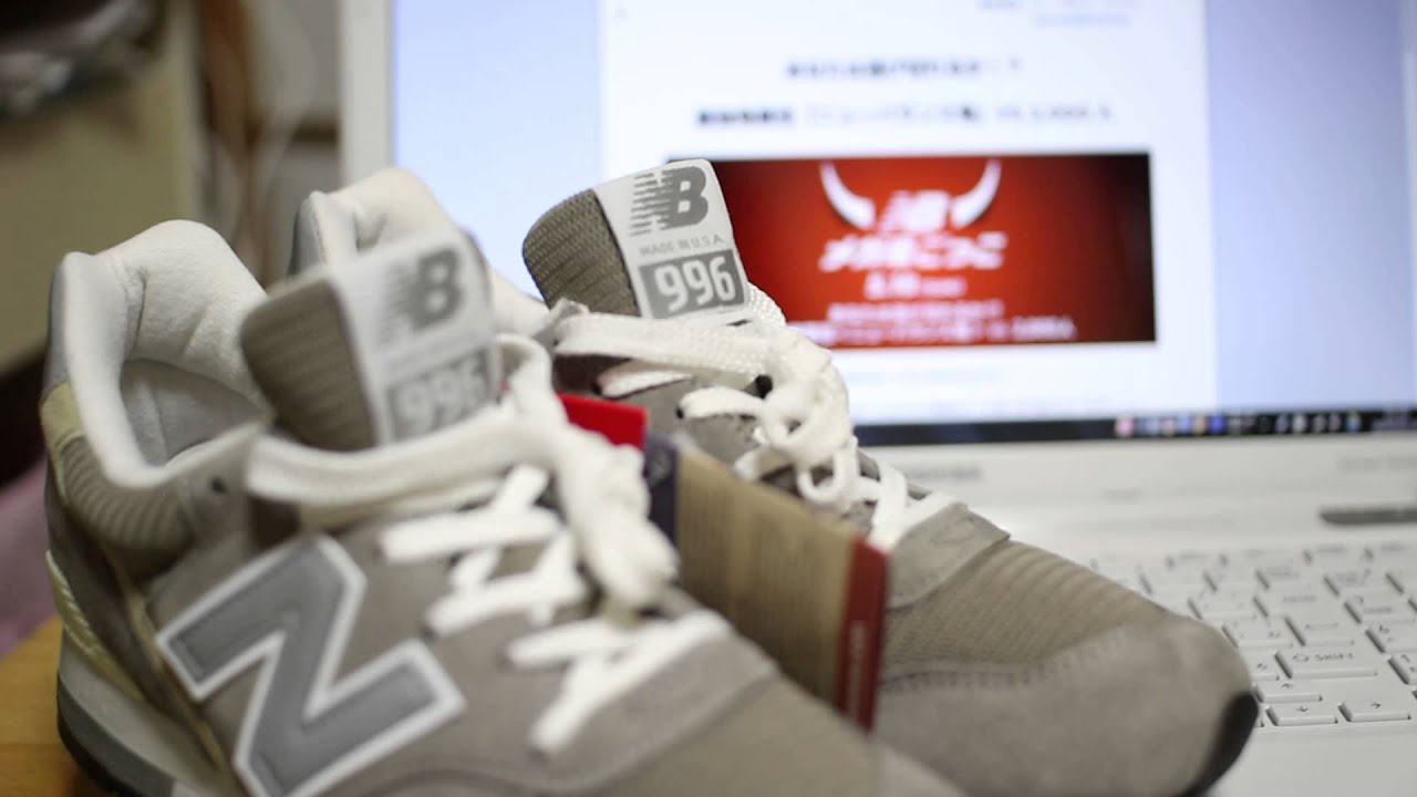 new balance 996 M996 D GRAY USA - YouTube