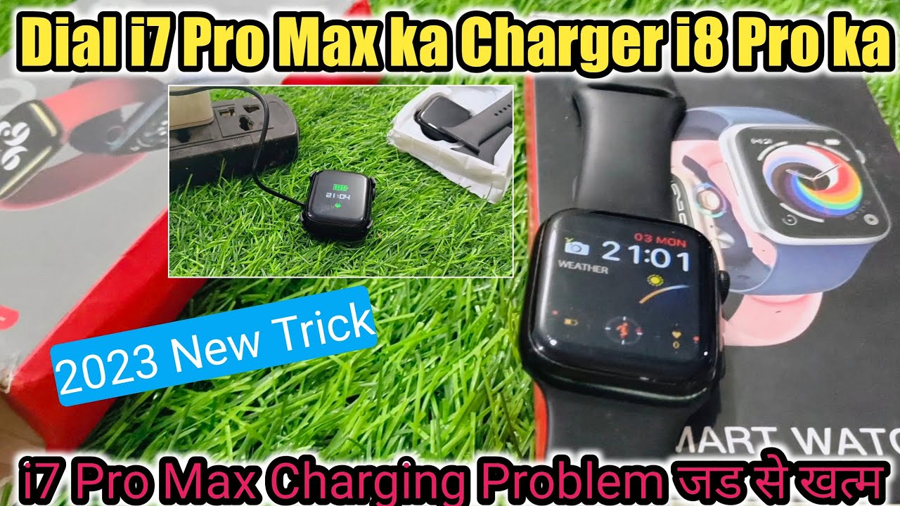 i7 Pro Max Charger problem Solved|i7 Pro Max Charging Problem|Aaj maine ...