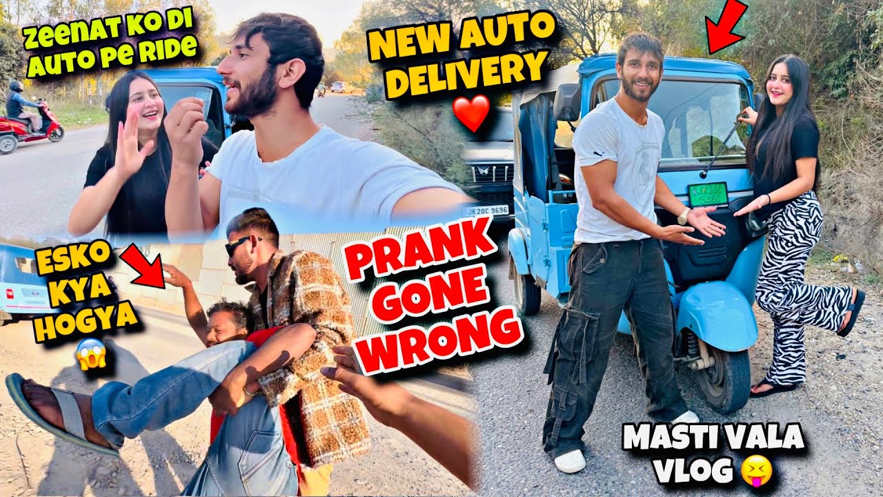 First vlog on my new auto ️ Zeenat ko di apni auto pe ride 😂 Es Bande ...