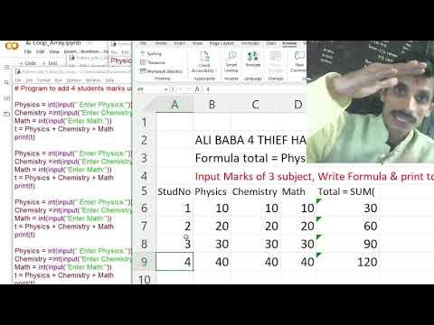 V-2 Learn Python Variables declaration in 3 min Source code for ...