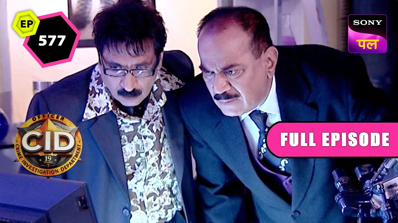 CID की इस गलती से हुई Investigation में बड़ी गड़बड़ | CID | Full ...