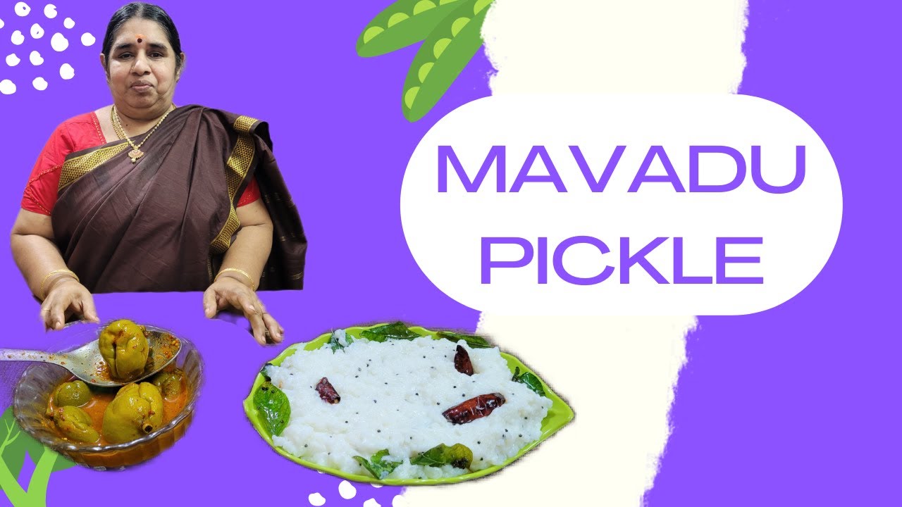 Make Instant Mavadu Pickle – Just 3 Steps! - YouTube