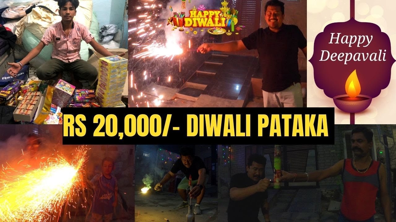 RS 20,000 DIWALI PATAKA || DEEPAVALI CELEBRATION || TIBETAN VLOGGER ...