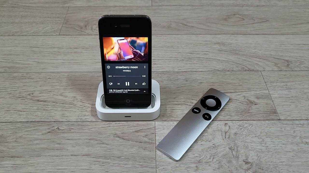 Apple iPhone 4S 64GB YouTube Music - YouTube