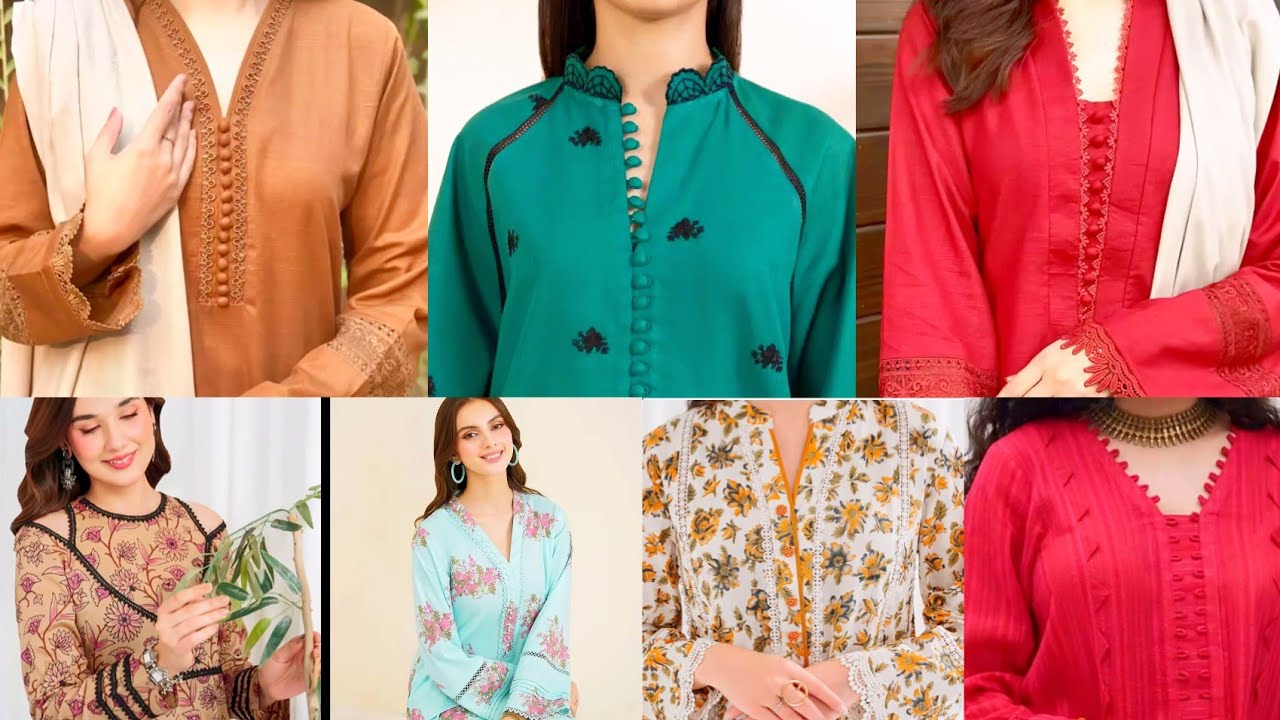 latest gala design 2024😍 | gala design 👌|winter best gala design ️ ...