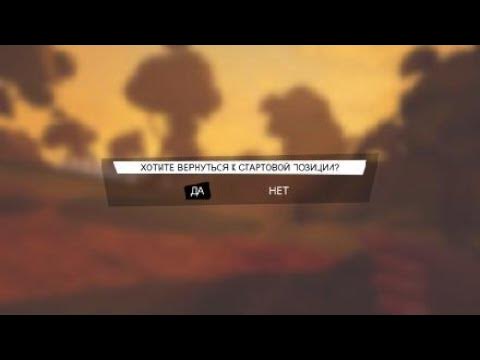 Привет Сосед_Unreal Engine Missing Script - YouTube