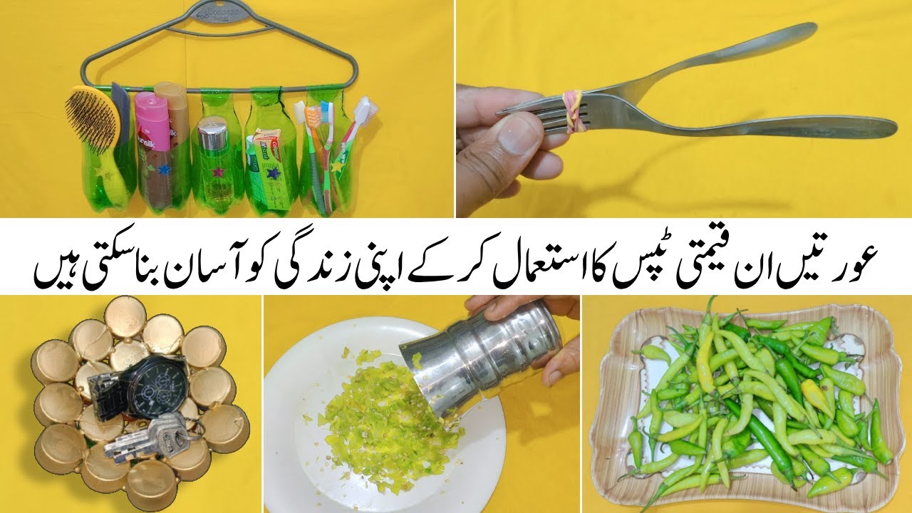 Amazing home and kitchen tips and trick | Tips to Save Your Time and mony | Useful Kitchen Hacks ...
