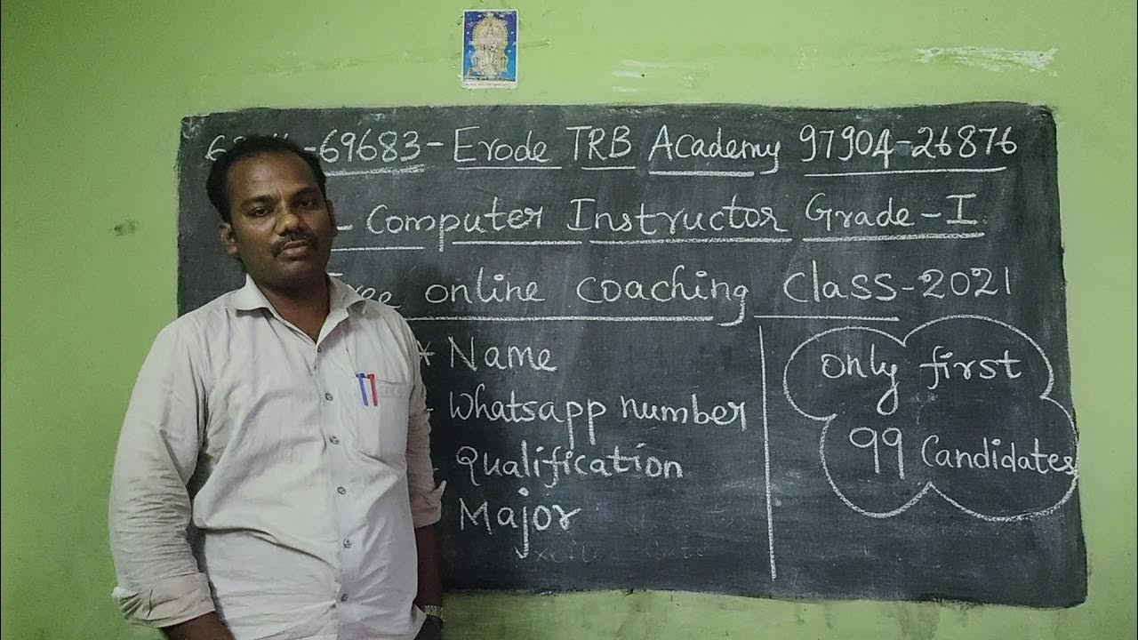 PG TRB - Computer Instructor Grade I - Free Online Coaching Class Information - YouTube