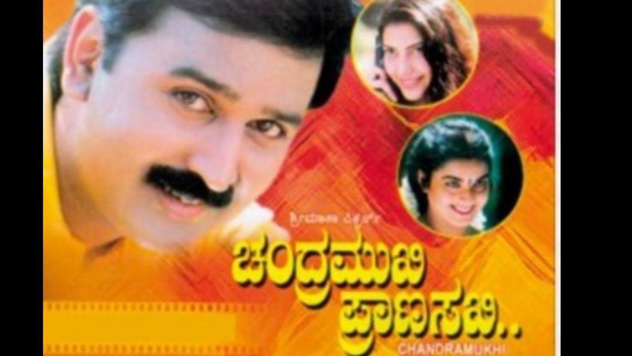 Manase O Manase full Song Singer k.s.Chitra . Cover By , T.Karninge ...