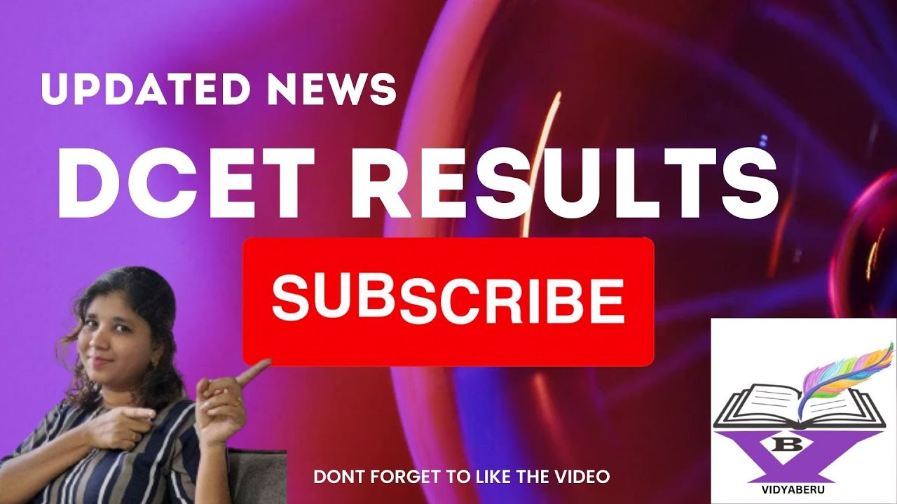 DCET RESULT UPDATE👩👩‍🎓👩‍🏫👨‍🏫#dcet #dcet_update_of_the_day #mysuru - YouTube