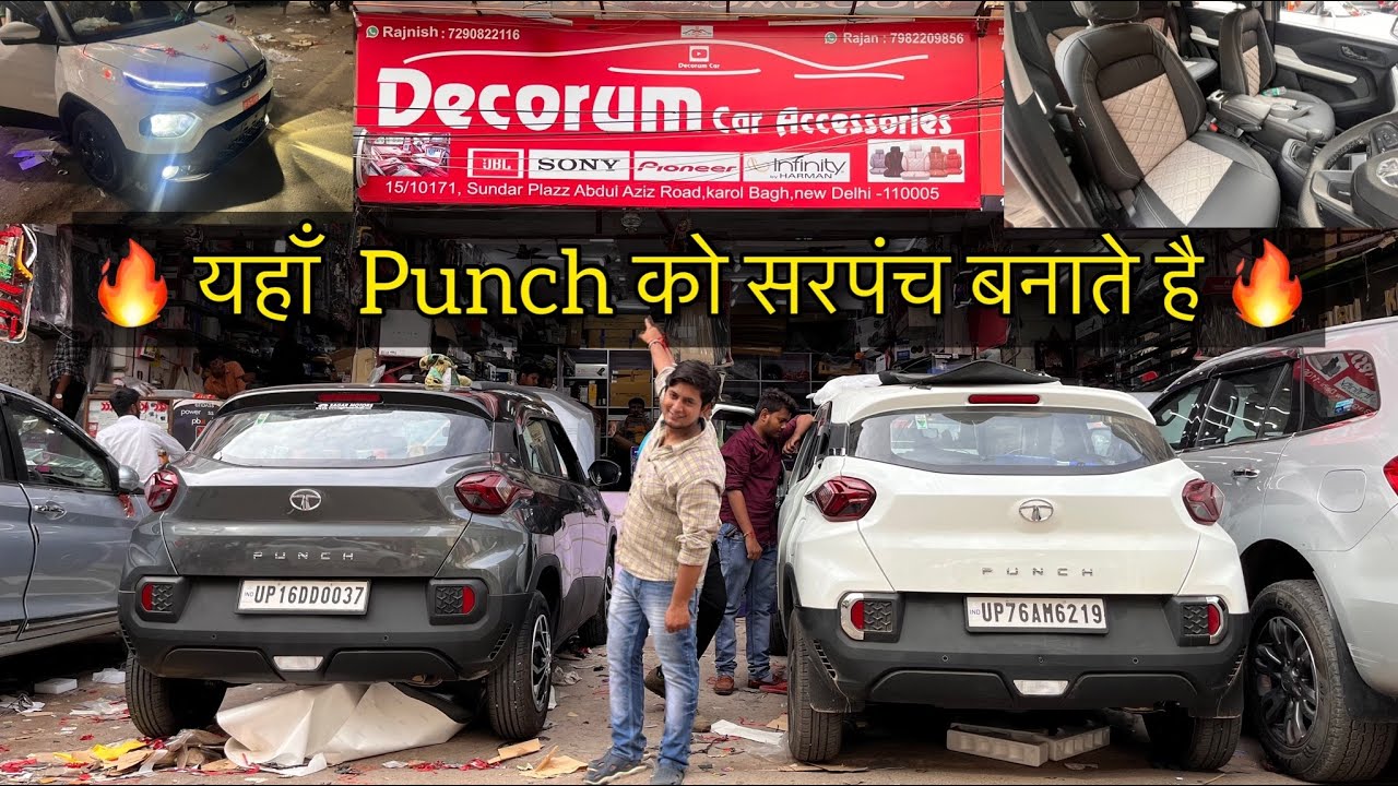 Tata Punch Surpanch Level Modification 🔥 Tata Punch Base To Top ...
