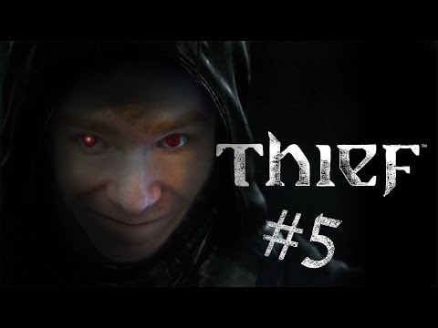 Thief #5: Rozdział 2 Czarna Aleja - Urojony świat
