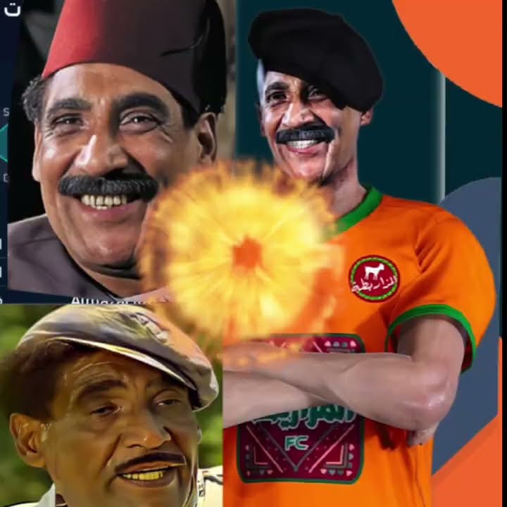 حمدي كاتا - YouTube