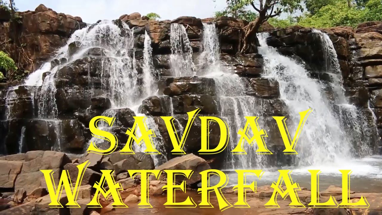 Savdav Waterfall | Konkan | Monsoon | Travel - YouTube