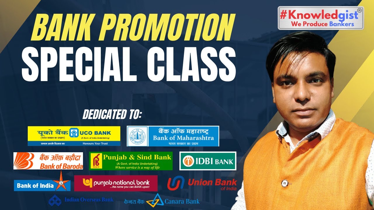 Bank Promotion Class - YouTube