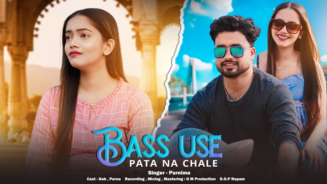 Bas Usse Pata Na Chale (Video) | Purnima Sahoo | Dev, Parna | Sayak P Chatterjee - YouTube