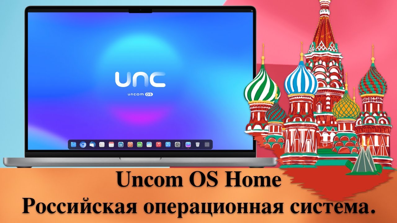 Простые советы по ускорению работы с Windows 10
