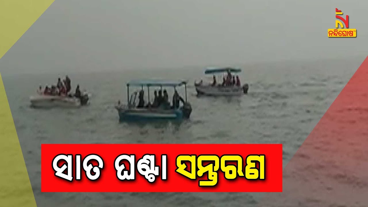 Swimmer Jiya Ray Swims 7 Hours In Chilika To Create Awareness For ...