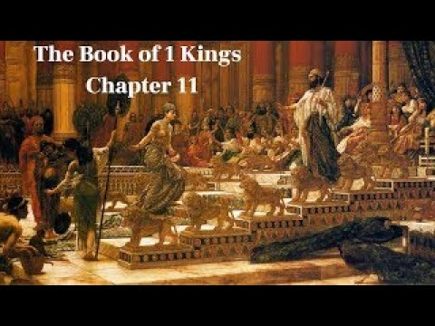 The Bible - The Book of 1 Kings Chapter 11 - YouTube