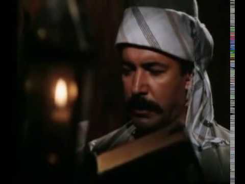 Osman Gazi'nin rüyası