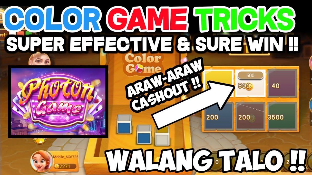 PHOTON GAME || COLOR GAME TRICKS || GRABE SOLID TRICKS - YouTube