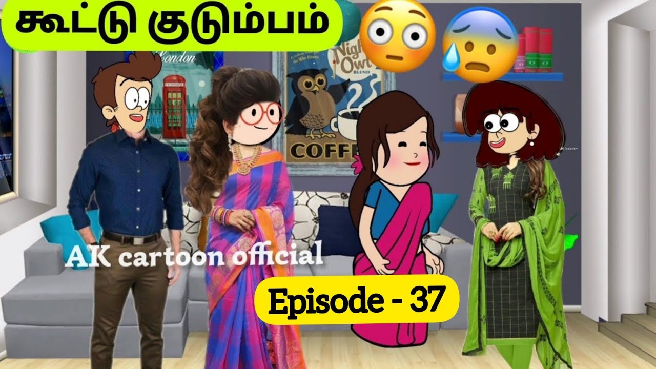 😰😳பூமாரியின் அக்கா வீட்டிற்கு வந்த ஜூலி அதிர்ச்சியில் விஜய் 😰 ...