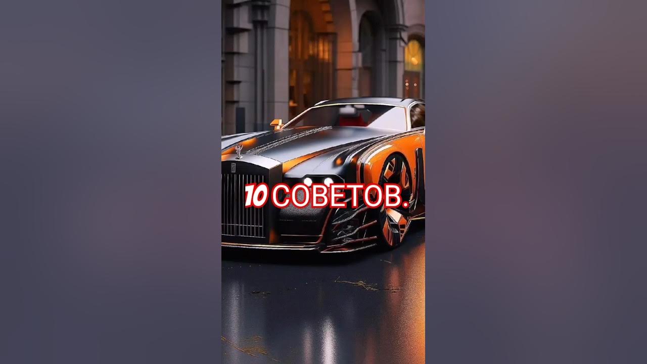 ДЕСЯТЬ СОВЕТОВ. ОРАКУЛ НА КАЖДЫЙ ДЕНЬ☀ - YouTube