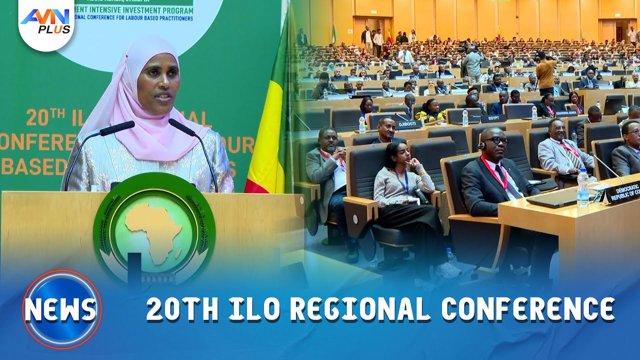 20TH ILO REGIONAL CONFERENCE - YouTube